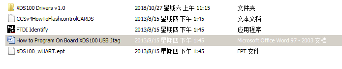 CCS/TMS320F28035: the XDS100 Emulator cannot download program ？ - C2000 microcontrollers forum ...