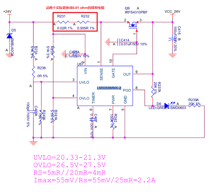LM5069: LM5069 current limit threshold issue - Power management forum - Power management - TI ...