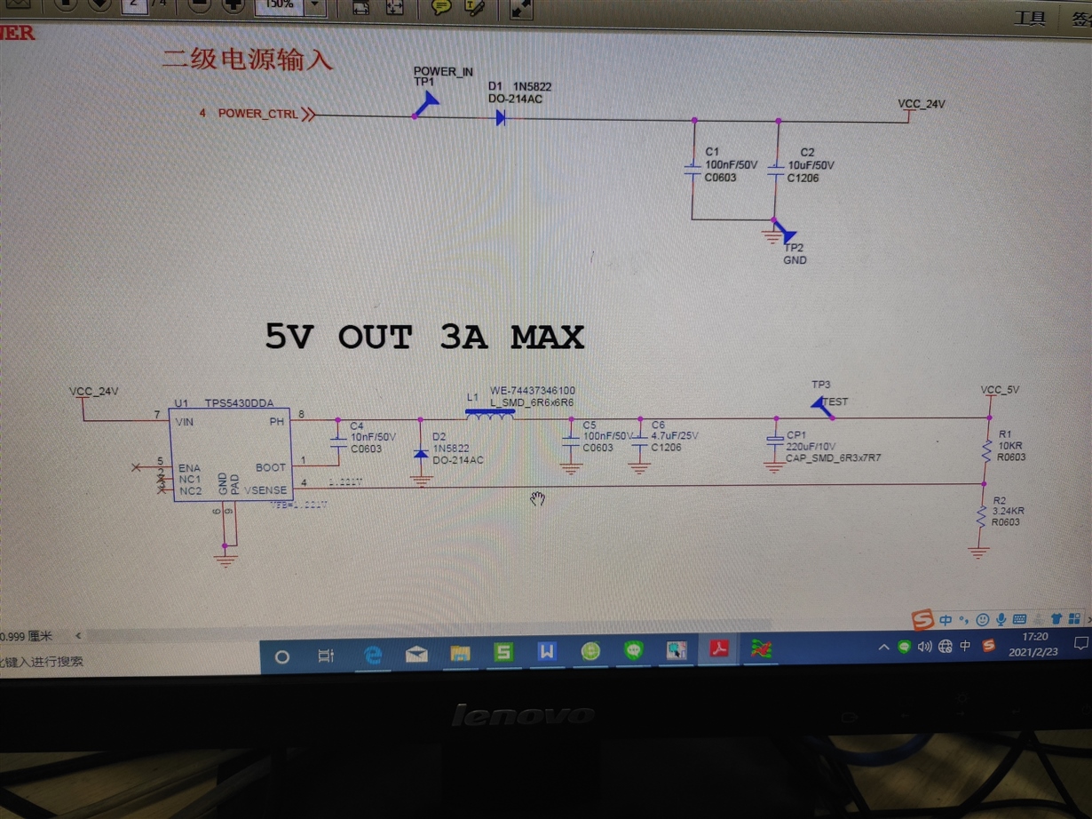 TPS5430: TPS540 transient response problem - Power management forum - Power management - TI E2E ...