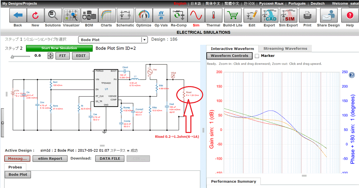 WEBENCH® Tools/TPS54620: Iout:6→1A on "Schematic" - Simulation, hardware & system design tools ...