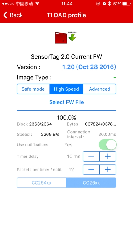 Oad On Sensortag On Ble Sdk V210 Issues Bluetooth Forum Bluetooth®︎ Ti E2e Support Forums