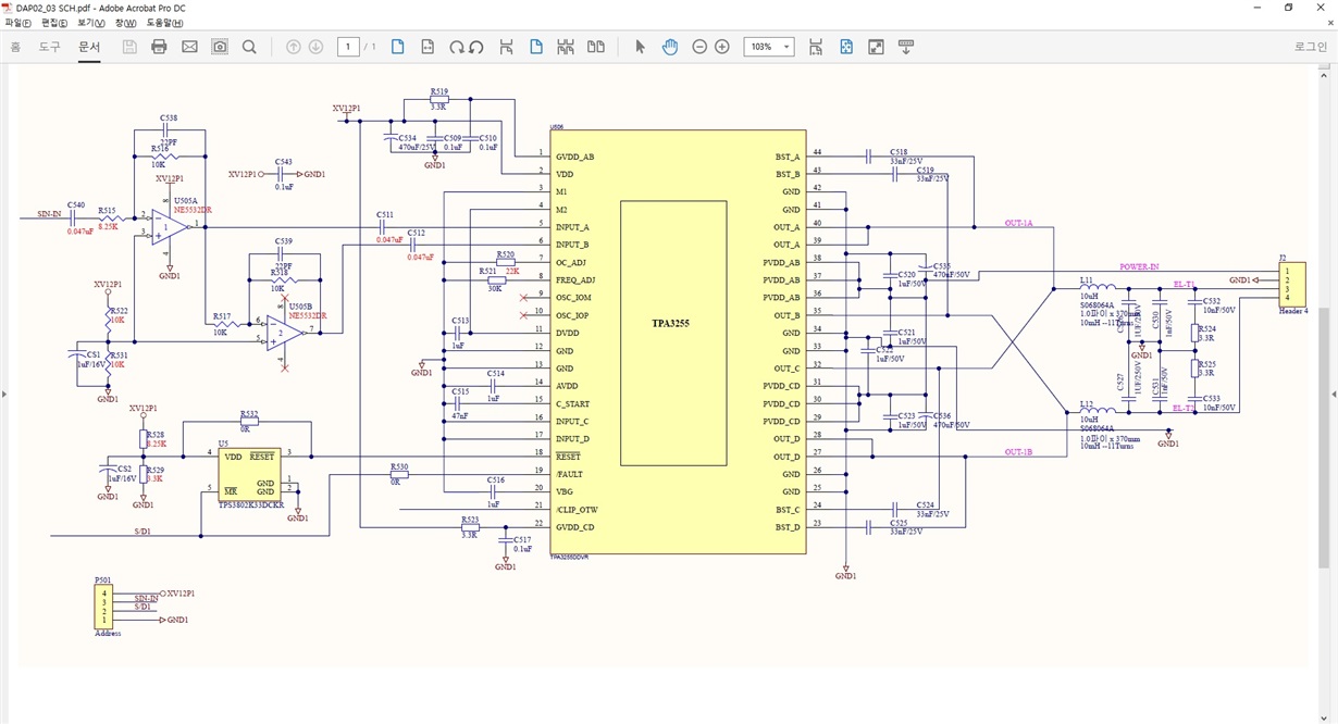 TPA3255: Output power is low at 'PBTL' mode. - Audio forum - Audio - TI ...