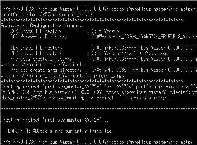 Am5728 Creating Project For Profibus Master Processors Forum Processors Ti E2e Support Forums