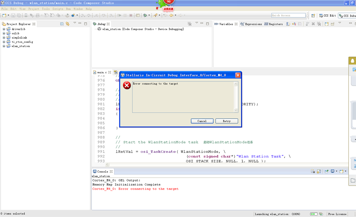My cc3200 shows:Cortex_M4_0: Error connecting to the target - Wi-Fi ...