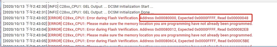 TMS320F280049: error during flash verification - C2000 microcontrollers forum - C2000™︎ ...
