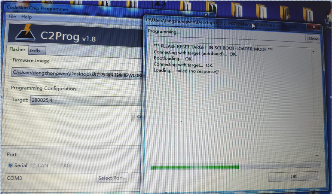 TMS320F280025C: C2PROG couldn't programming with new device - C2000 microcontrollers forum ...