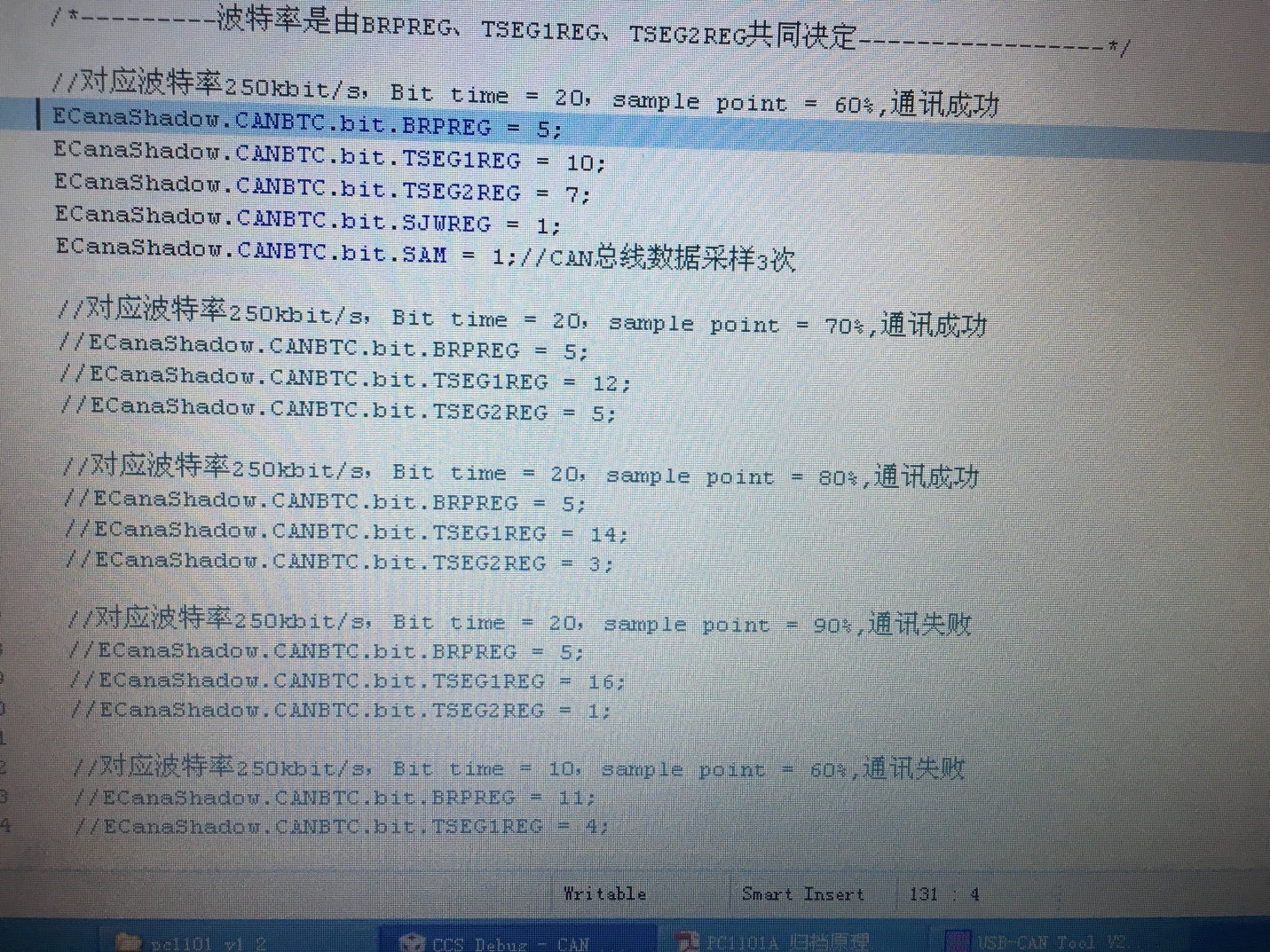 Tms320f28031 Can Error And Want To Stop The Re Transmit Of The Wrong Data C2000