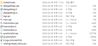 IWR6843AOPEVM: Vital signs gui app build environment configuration - Sensors forum - Sensors ...