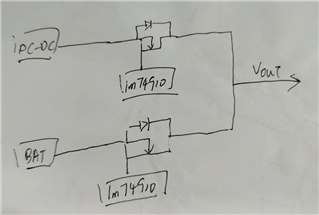 LM74910-Q1: Confirmation of ORing Function Requirement - Power management forum - Power ...