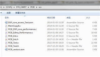 TMS320C6657: Endpoint bar space read and write issue - Processors forum - Processors - TI E2E ...