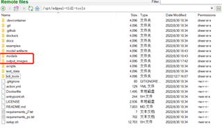 RE: TDA4VM: edgeai-tidl-tools issue while running on TDA4VM device - Processors forum ...