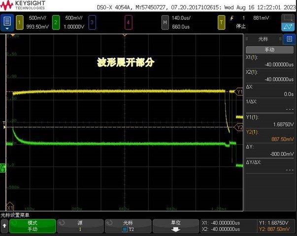 SN65DPHY440SS: Application problem. - Interface forum - Interface - TI E2E support forums