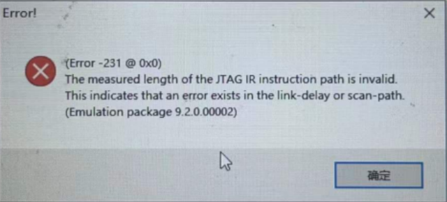 TMS320F280039: JTAG Emulator Download Error - C2000 microcontrollers forum - C2000™︎ ...