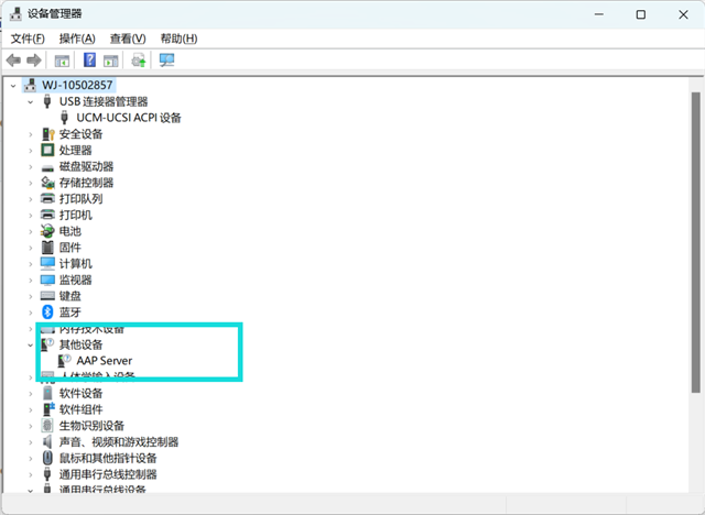 TPS6593-Q1: TPS6593-Q1 related issues - Power management forum - Power management - TI E2E ...