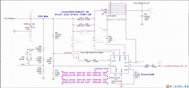 LM5069: vin voltage drop when LM5069 at low voltage - Power management forum - Power management ...