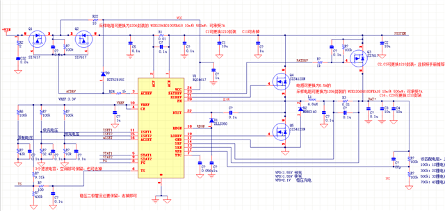 BQ24610: BQ24610 related issues - Power management forum - Power ...