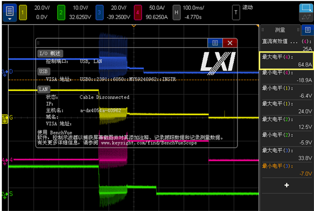 LM5060: reverse polarity protection issue referring example 8.2.3 - Power management forum ...