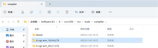 CCSTUDIO: Try to create the project using the 6843_MSS official routine, always showing Compiler ...