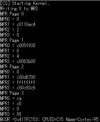 AM6442: DDR settings - Processors forum - Processors - TI E2E support forums
