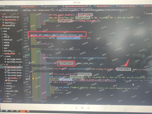 Tda4vm Ipc To Mcu21 Fail After Open Appenableremoteservicereceivetask Processors