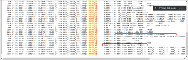 TDA4VM: PWM signal has 3s delay - Processors forum - Processors - TI ...