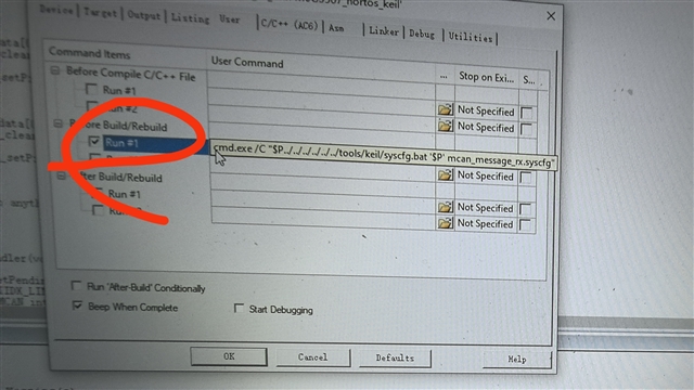 MSPM0G3507: warning: System didn't find the specific path - Arm-based microcontrollers forum ...